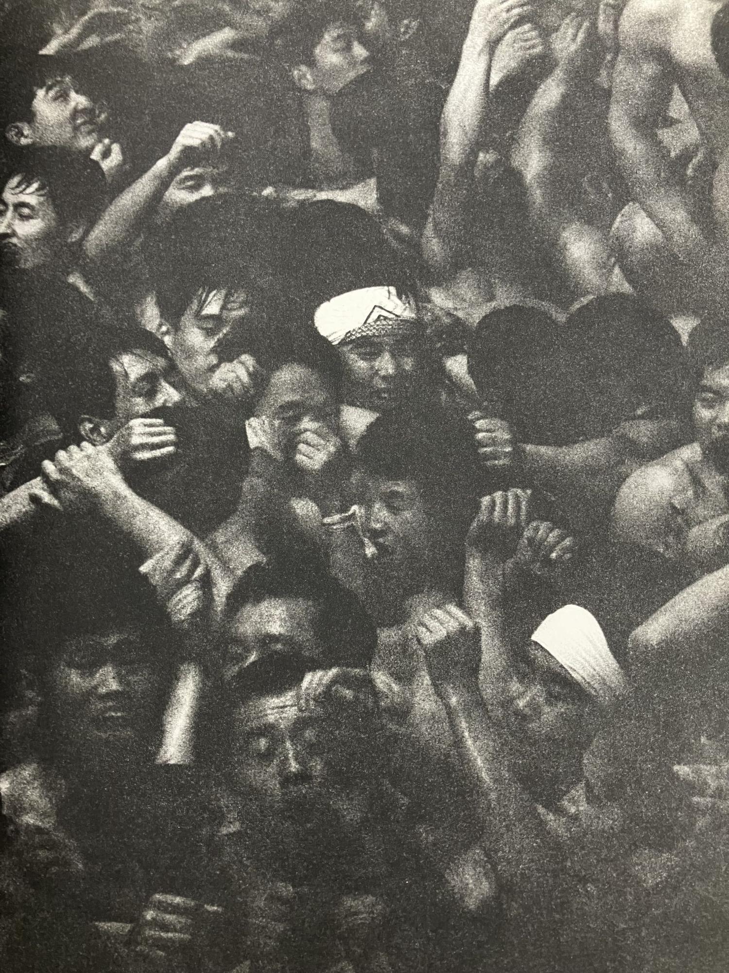 Naked Festival Tamotsu Yato Yukio Mishima Photographs Introduction